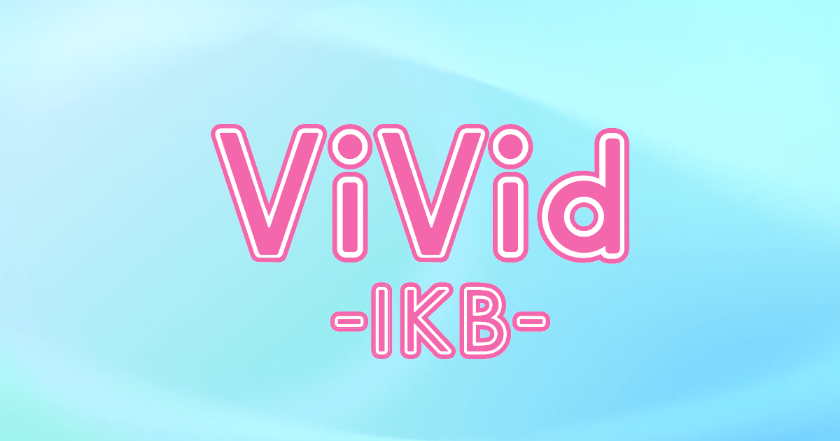 るいのプロフィール｜池袋女子大生キャバクラ│ViVid-IKB-ヴィヴィッド
